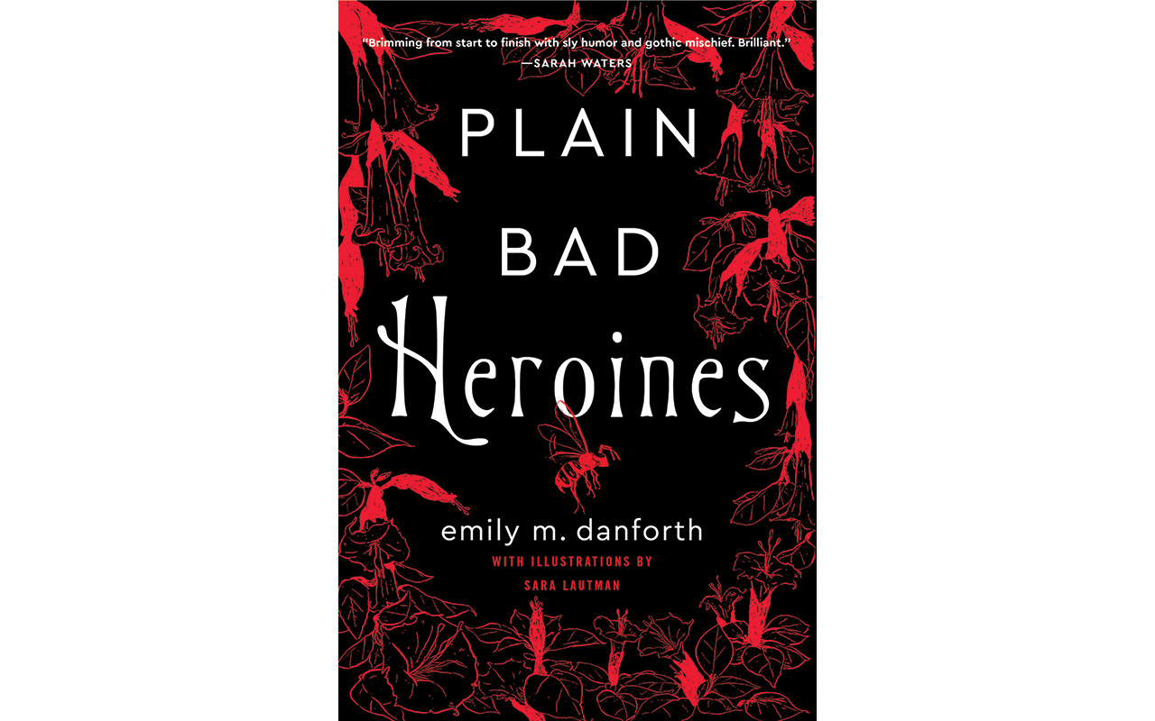 Interview with Author Emily M. Danforth - Rhode Island Monthly